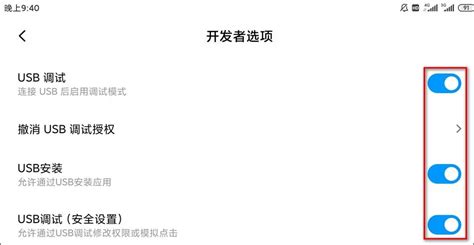 Pythonappium实现自动化测试的使用步骤pythonappium实现自动化测试的使用步骤appium Python Client