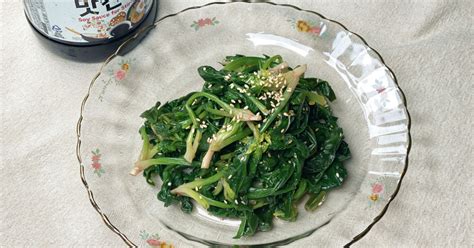 시금치무침 시금치나물 시금치 손질법 데치는 시간 간단하게 양념하기