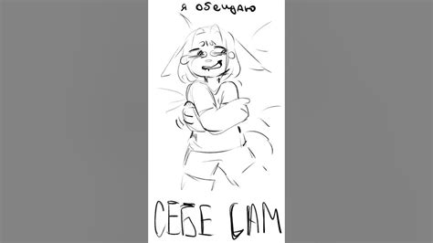 Я хожу в школу Youtube