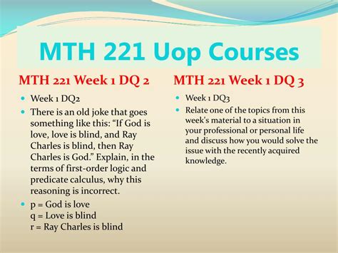 Ppt Mth 221 Uop Course Tutorialuoptutorial Powerpoint Presentation
