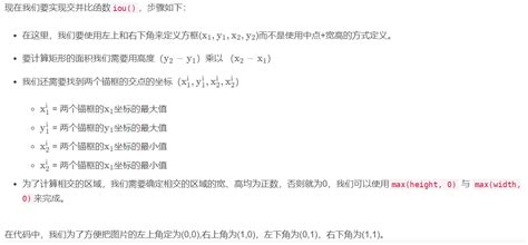 卷积神经网络 车辆识别 基于卷积神经网络的车型识别 csdn博客