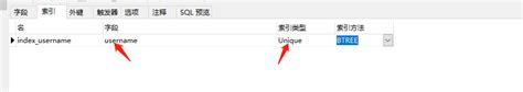 Mysql批量操作数据 已存在则更新 不存在则插入mysql 批量插入更新存在的插入不存在的覆盖和查出来再选择更新和插入 Csdn博客