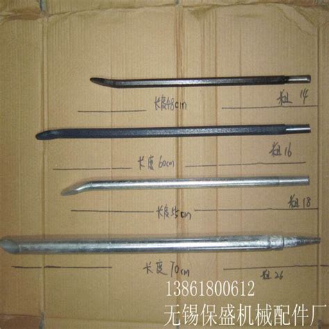 Small Wrecking Bar Round Head Crowbar Flat Curved Flat Reinforcing Rod Tire Crowbar Truck