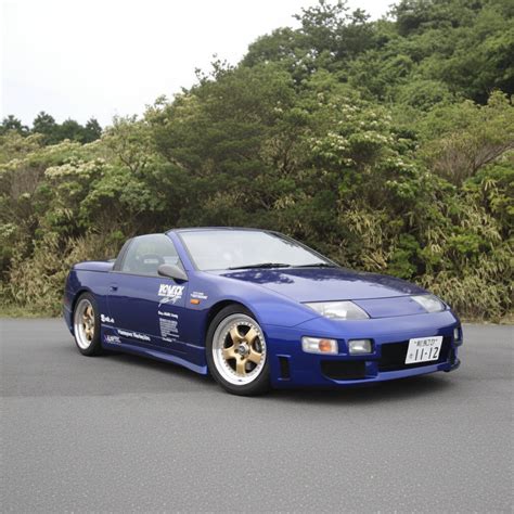Bomex Racing Type 1 Rear Diffuser For Nissan Fairlady Z32 300zx