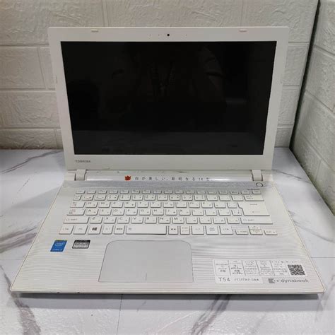 Toshiba Dynabook Laptop Corei3 5th Generation Computers Tech Laptops Notebooks On Carousell