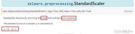 【sklearn】【standardscaler】fit 、transform 和fit transform 的区别