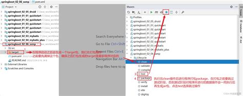 如何在linux上部署springboot项目springboot 发布linux Csdn博客