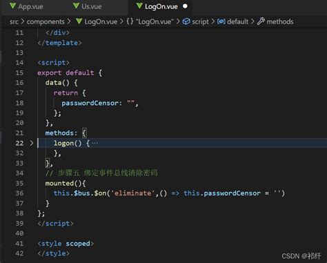 vue案例员工信息表 详细 vue 员工登记表 csdn博客