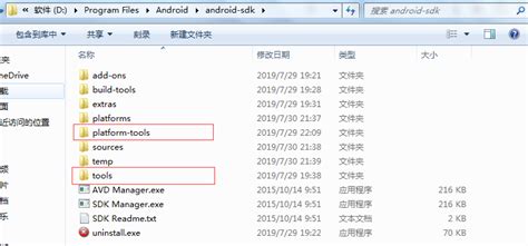 Appium自动化测试环境搭建 linux超 博客园