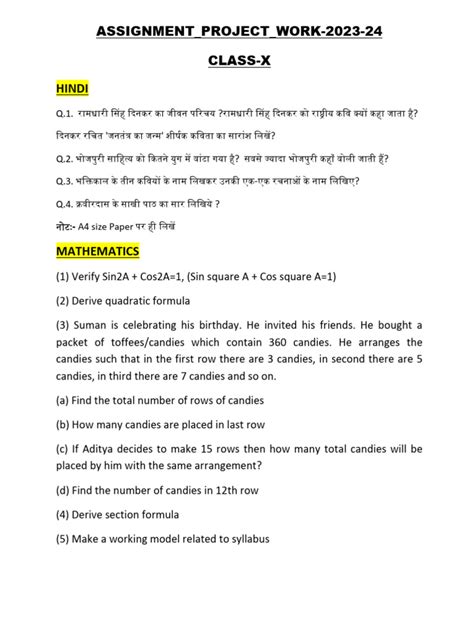 Classxassignmentproject2023 24 Pdf Acid Ph