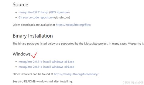 【初探mqtt：二】mosquitto的安装与使用简介windows篇eclipse Mosquitto Csdn博客