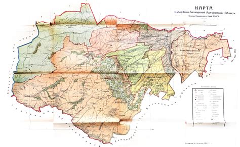 Карта административного деления Кабардино Балкарской автономной области на 1929 год Map Of