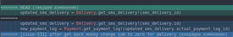 Vscode Merge Conflicts Crush · Issue 123 · Elixir Lspvscode Elixir Ls