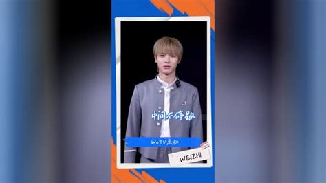 Ill Definitely Enter Class A Watch Hd Video Online Wetv