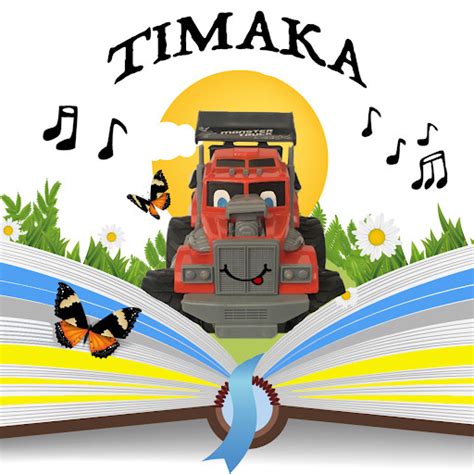 колискові для дітей Playboard