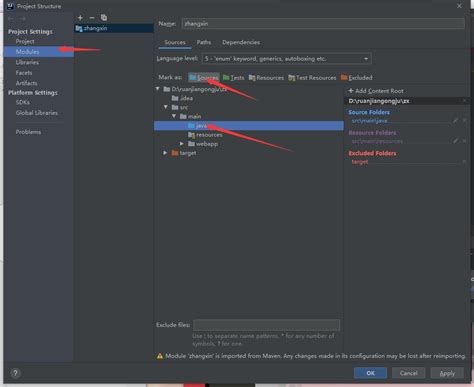 job 1 programmer sought