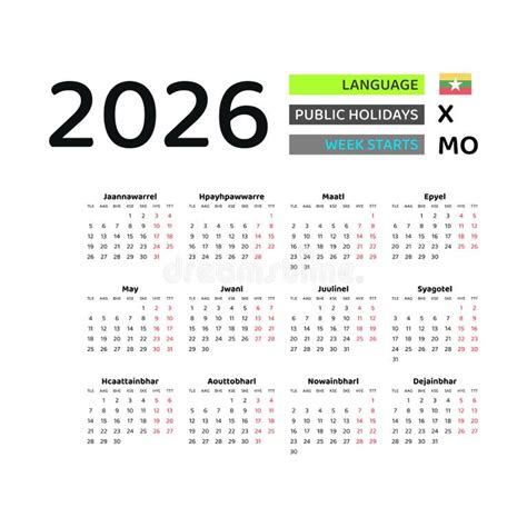 Myanmar Calendar Stock Illustrations 68 Myanmar Calendar Stock