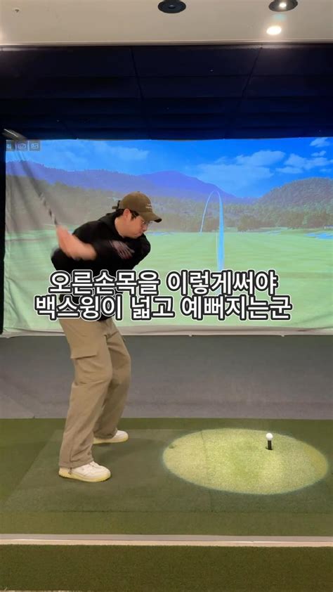 Ki200pro 이상한 느낌 그느낌 부가설명 세워서손목을들어도 실제로는 헤드무게의의해 적절한꺽임이발생한답니다 그래서 상대적으로 짧고 무게가크지않은 웨지는