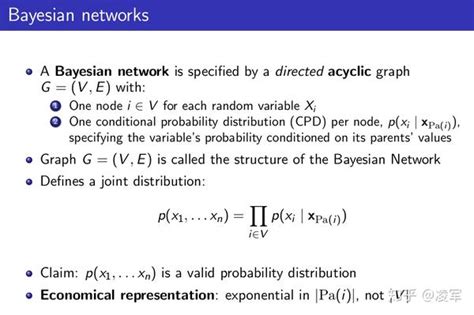 Stanford Cs236深度生成模型 二：生成式模型的表征 知乎