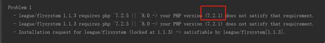 Window 修改composer 安装的 Php 版本windows Composer 切换php 版本 Csdn博客