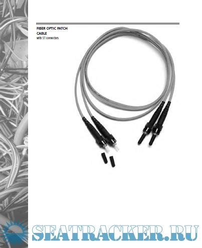 Cabling The Complete Guide To Network Wiring David Groth 2001 PDF