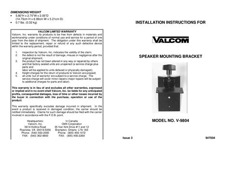Valcom Speaker Wiring Diagram