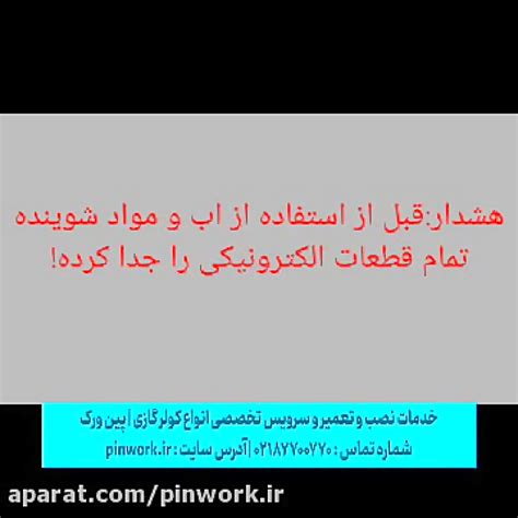 سرویس کندانسور کولر گازی