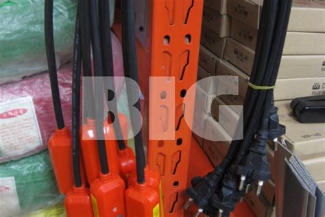 Барилгын Материалын Нэгдсэн Сан