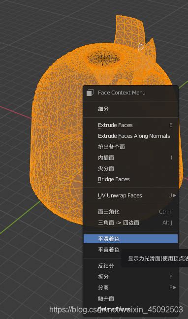 unity shader 模仿坎巴拉太空计划 大气层摩擦航天器灼烧特效 航天模拟器大气摩擦效果怎么弄 csdn博客