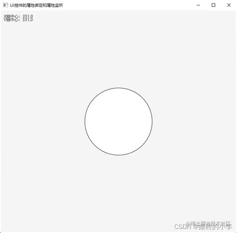 javafx 入门1、javafx应用的程序基本结构 窗口 stage ：窗口里面可以设置场景，但是一次只能显示一个场景 掘金