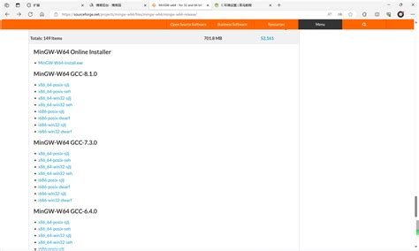 安装mingw时报错“the file has been downloaded incorrectly ”解决方案 拓吾 博客园