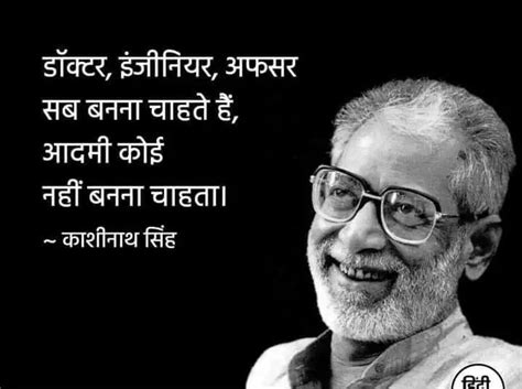 Rajaram Ramanujam Addagatla Posted On Linkedin