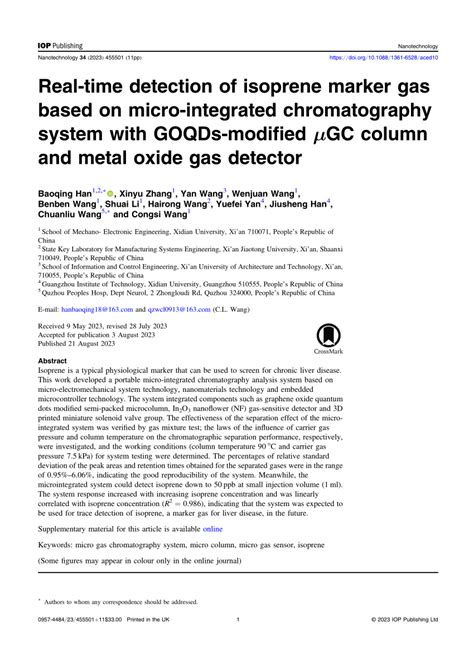Real Time Detection Of Isoprene Marker Gas Based On Micro Integrated Chromatography System With
