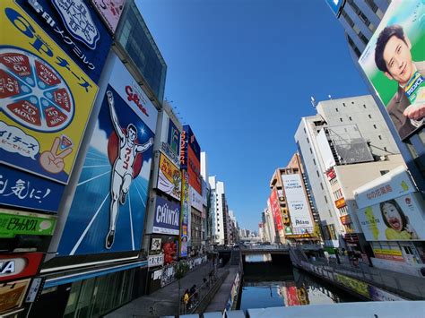 홍차넷 오사카 도톤보리 글리코상