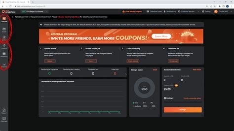 How to Use A Render Farm (Step by Step Guide)