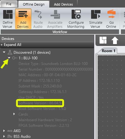 Identifying The Firmware Version In A BSS Soundweb London Device