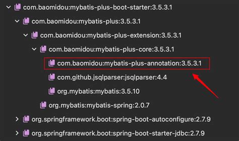 微服务架构中实体类模块化设计与mybatis Plus注解浅析 技术分享 云服务器