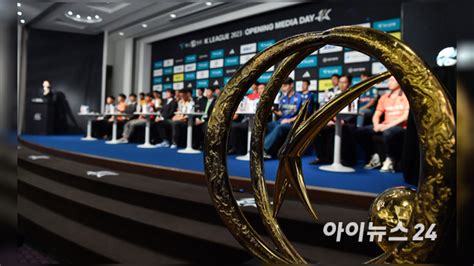 [포토]k리그 우승 트로피의 주인공은