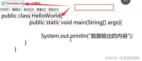 java环境的安装 jdk 8u202 windows x64 exe csdn博客