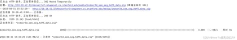 Linux中wget命令失败解决方法错误 无法验证 的由 “cnincommon