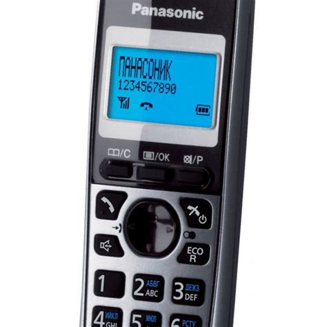 Panasonic DECT KX-TG 2511 RUM