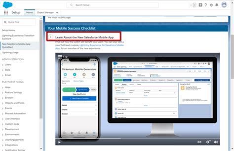 new salesforce mobile application configure and customization