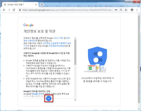 강의 01 구글 콜랩 토닥토닥 파이썬 파이썬 기초