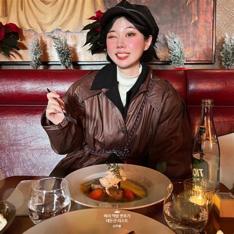 프랑스 파리 맛집 리스트 식용 달팽이 요리 에스카르고 후기 푸아그라 몽블랑 네이버 블로그