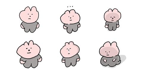 고독한 똥꼬발랄