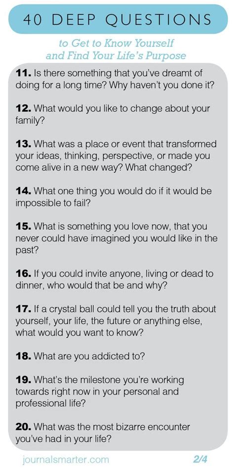 Deep 20 Questions