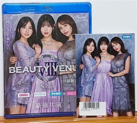 【樂淘letao】日本代購代標第一品牌－【数量限定】BEAUTY VENUS VIII （ブルーレイディスク） メーカー特典生写真3枚付き 伊藤舞雪 楪カレン 桜空もも 未開封BD