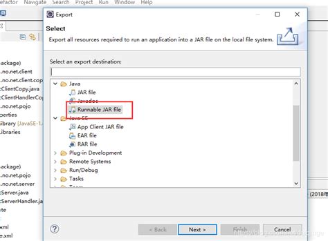 Eclipse打包jar包，export成jar File和runnable Jar File的区别myelipse Export的几种
