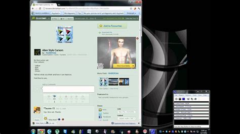 Πως να αλλάξετε τον δείκτη του ποντικιού σας Youtube