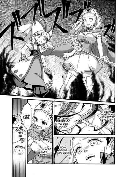 Seijo Kanraku Nhentai Hentai Doujinshi And Manga